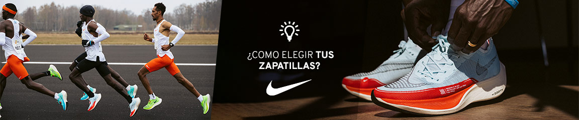 Zapatillas Running Nike: ¿qué modelo elegir? | Alltricks